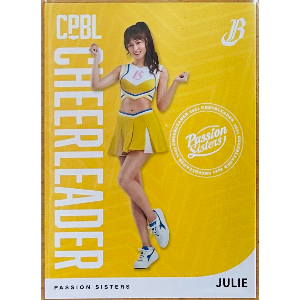 JULIE Citic Brothers Cheerleading Team CL15 Chinese Professional Baseball 2021 Player Card 2022 ...