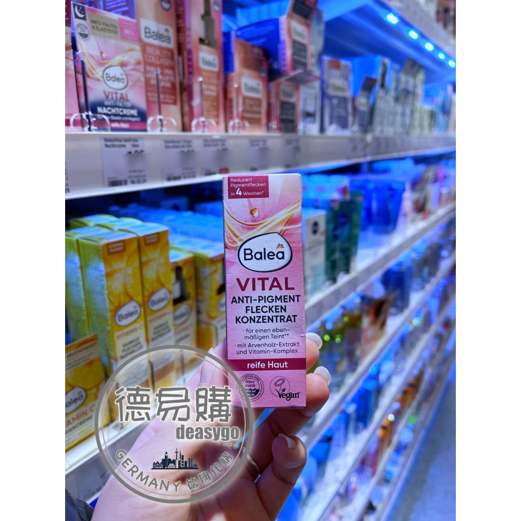 Tesco German Daigou {Balea Balea} dm Facial Care Vital Mature Age Skin ...