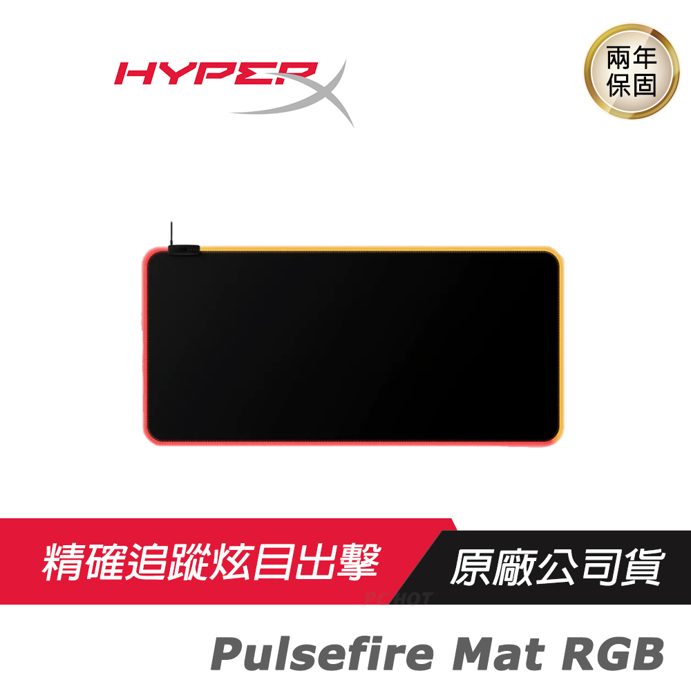 HyperX Pulsefire Mat RGB Mouse Pad Light Effect/Woven Fabric/Anti-Slip ...