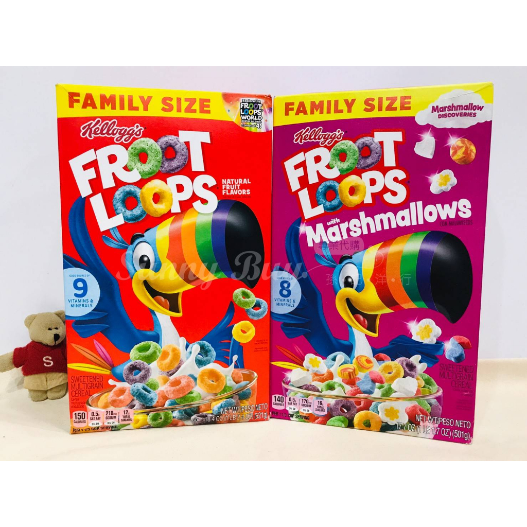 [Sunny Buy] Kellogg's Rice Chips Cereal Breakfast Fruit Ring FROOT ...