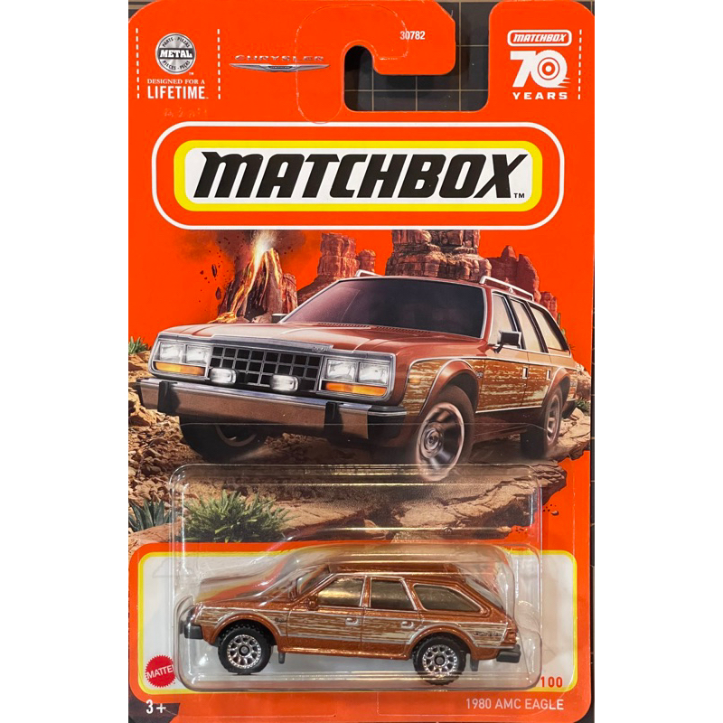 Mattel matchbox 1980 AMC EAGLE Touring Vehicle | Shopee Malaysia