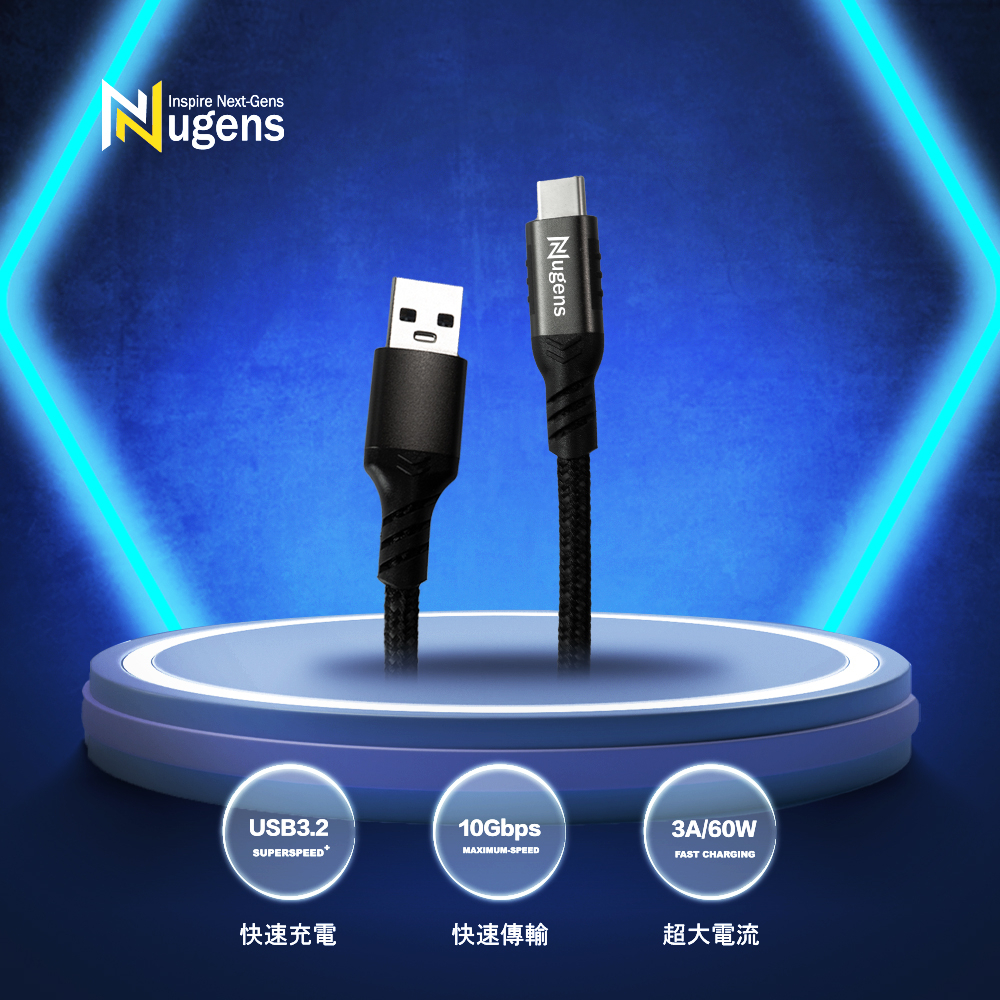 Nugens A to TYPE-C High Speed Transmission Charging Cable 3m Fast ...