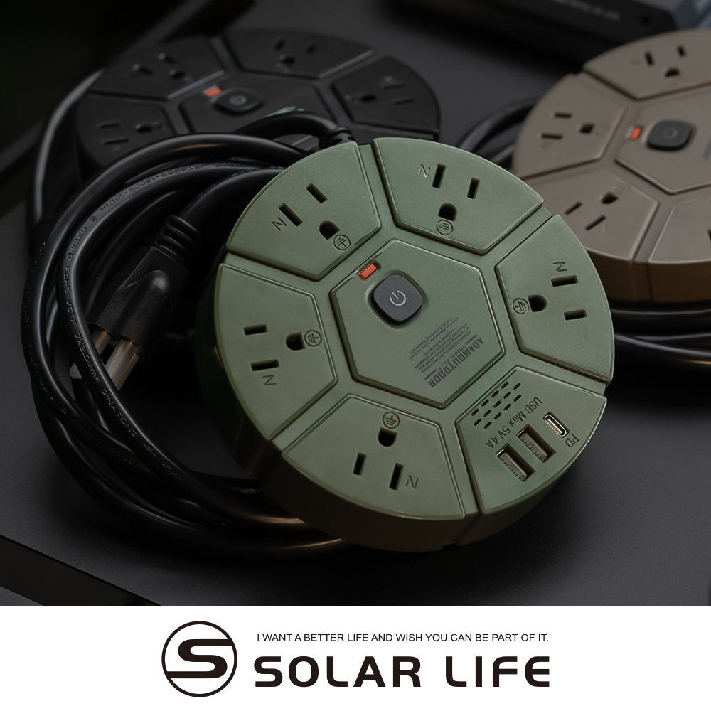 ADAMOUTDOOR 5-Socket USB/PD Extension Cord 1.8M Camping Power Socket PD ...