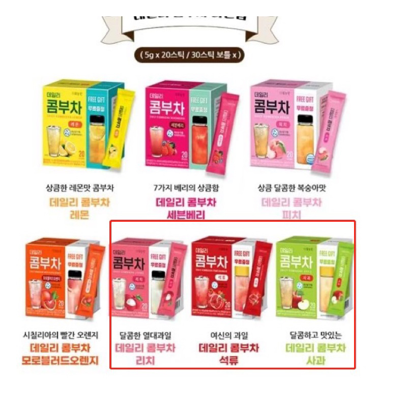 ((Miss Cake) Live Sales Korea Danongwon Lactic Acid Bacteria Kombucha ...