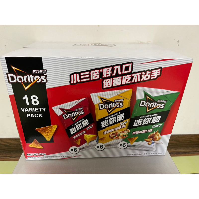Doritos Mini Crispy Sharing Box (Total 3 Flavors) A 54g * 18 Pcs ...