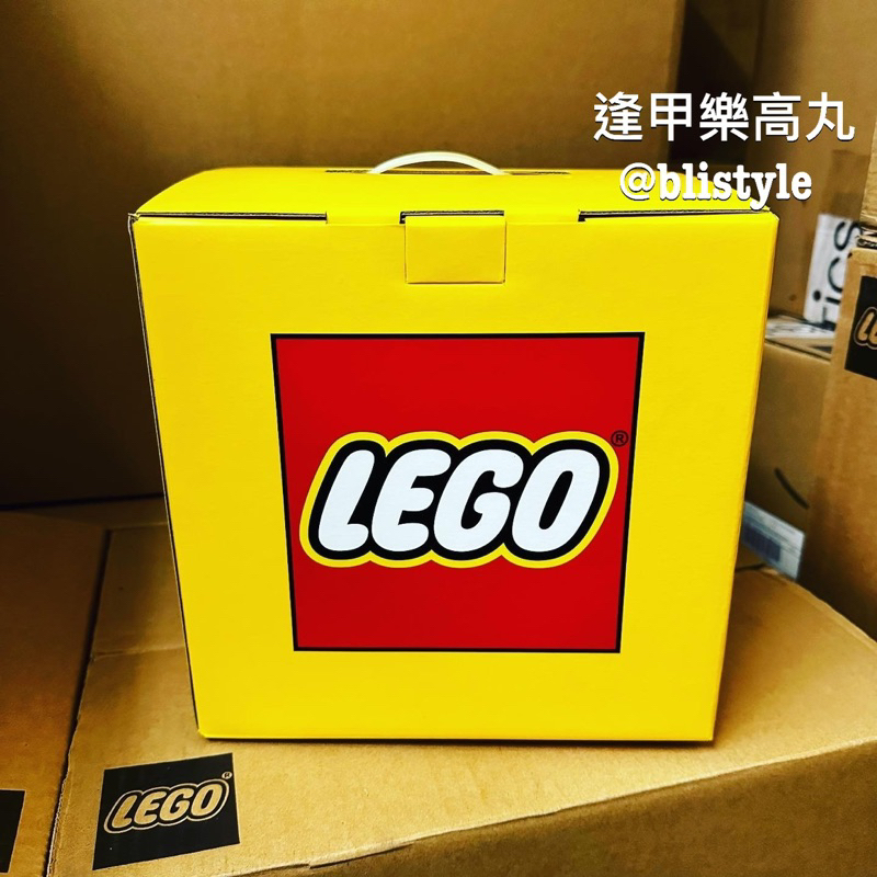 [Le Cheng] LEGO Gift Box Lucky Bag Paper (All Sides Are Length 21.5cm ...