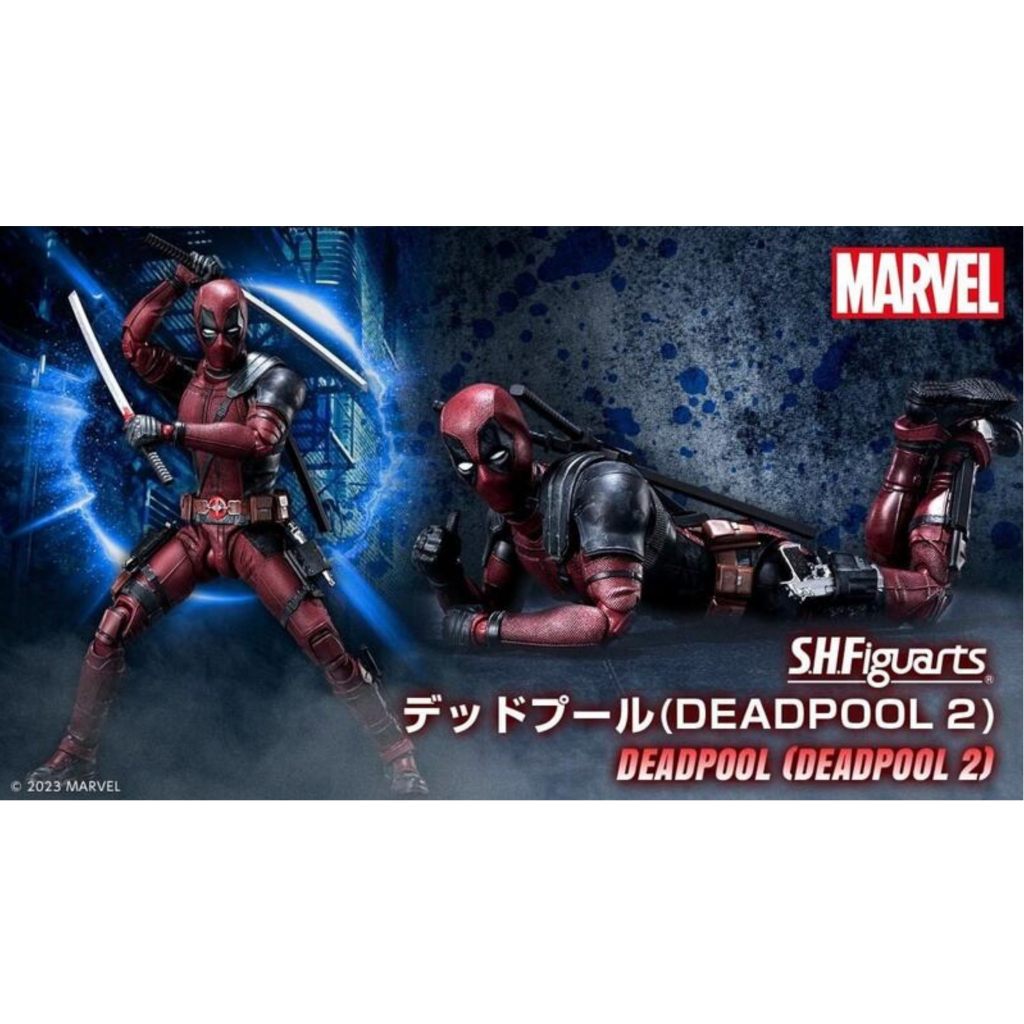 SHF Deadpool 2 Action Figure Model Marvel | Shopee Malaysia