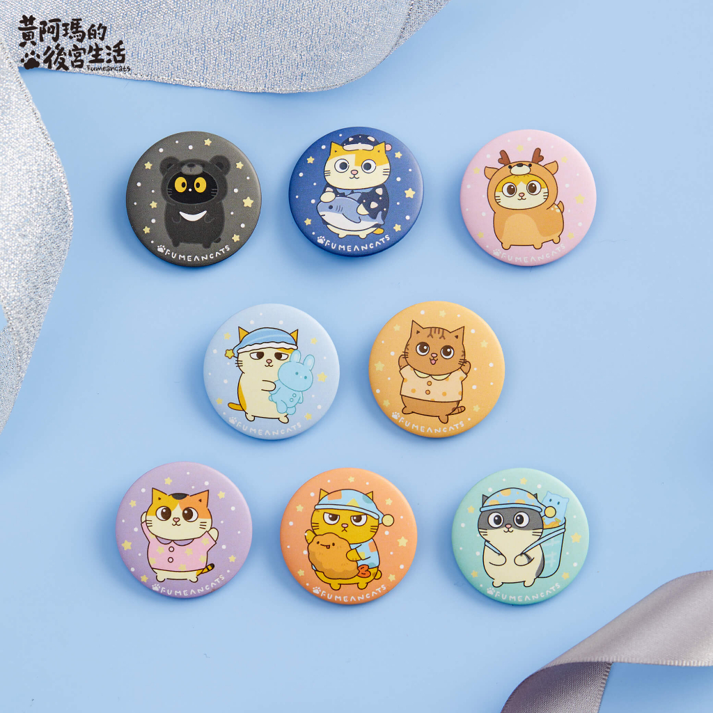 [Huang Ama's Harem Life] Dream Ship Badge | Shopee Malaysia