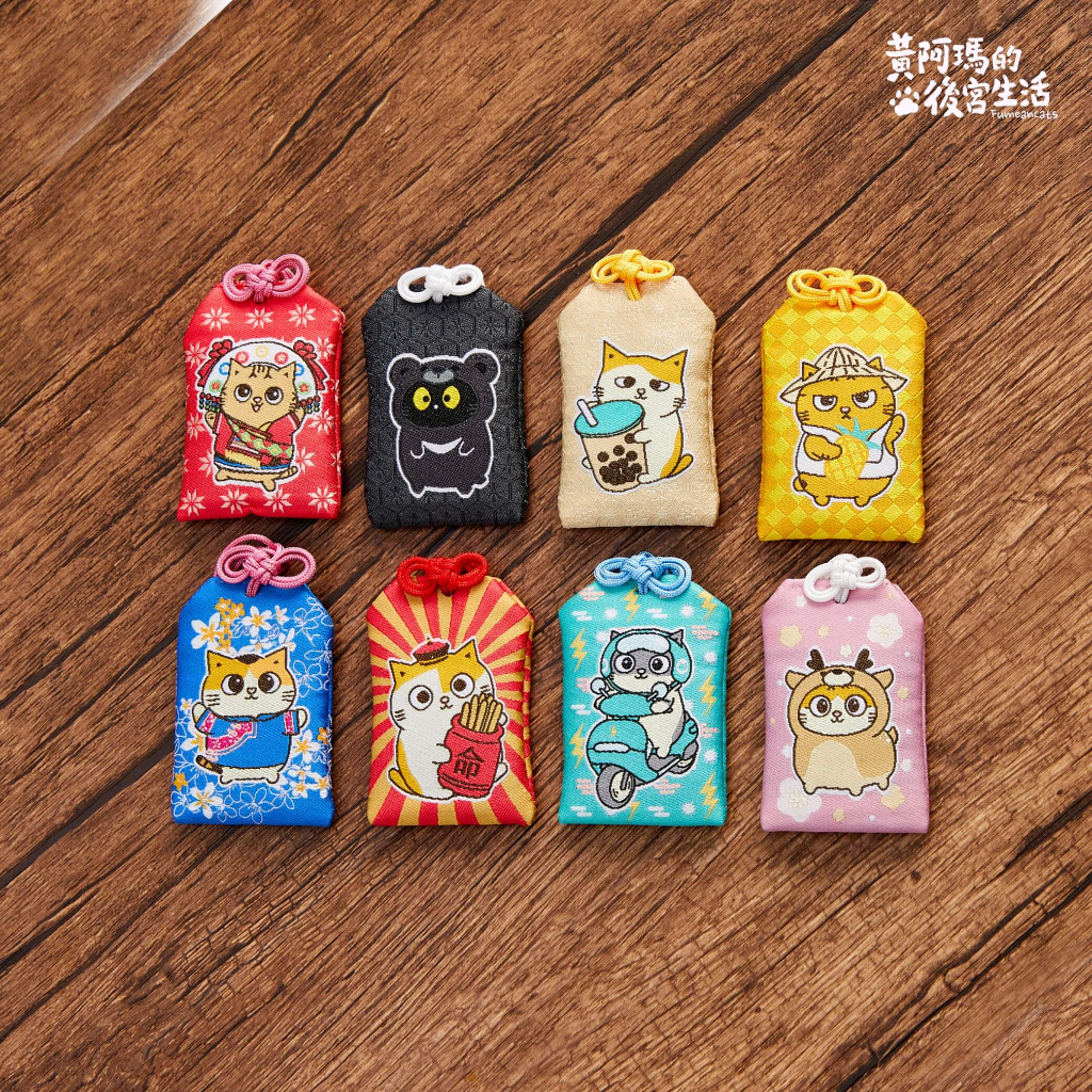 [Huang Ama's Harem Life] Blessing Guardian | Shopee Malaysia