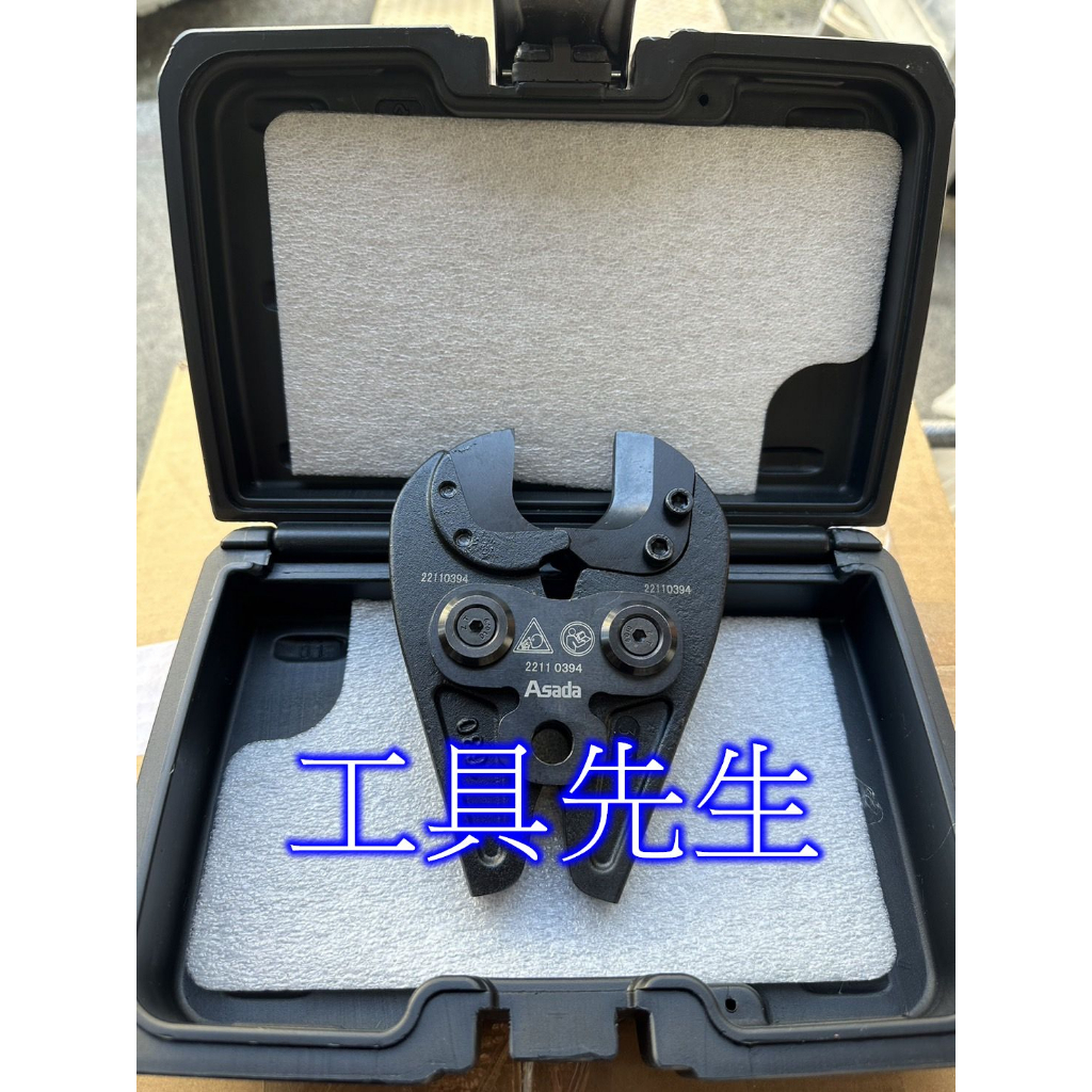 Tax Included/ACO103/Scissors Mold/Cable Scissors [Mr. Tool] ASADA Mini ...