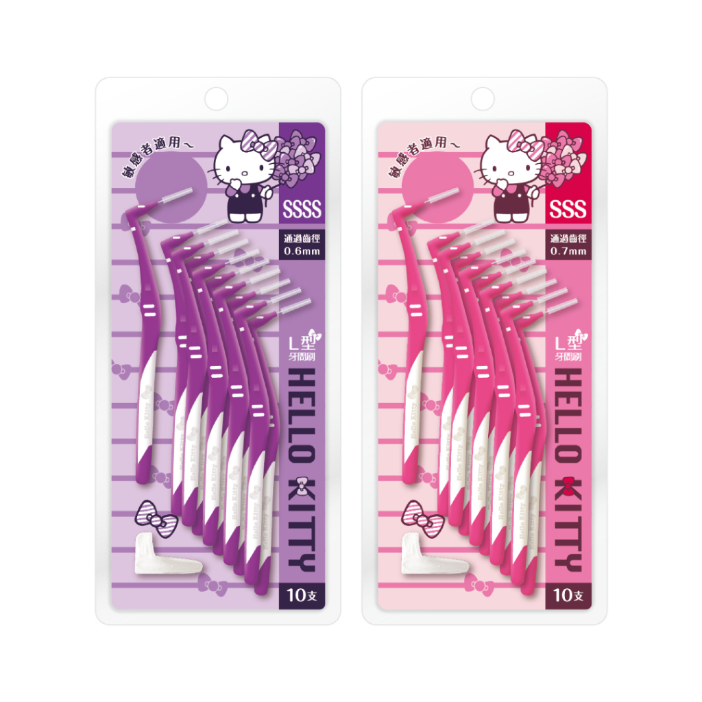 SANRIO HELLO KITTY L-Shaped Interdental Brush 10pcs Sensitive Suitable ...