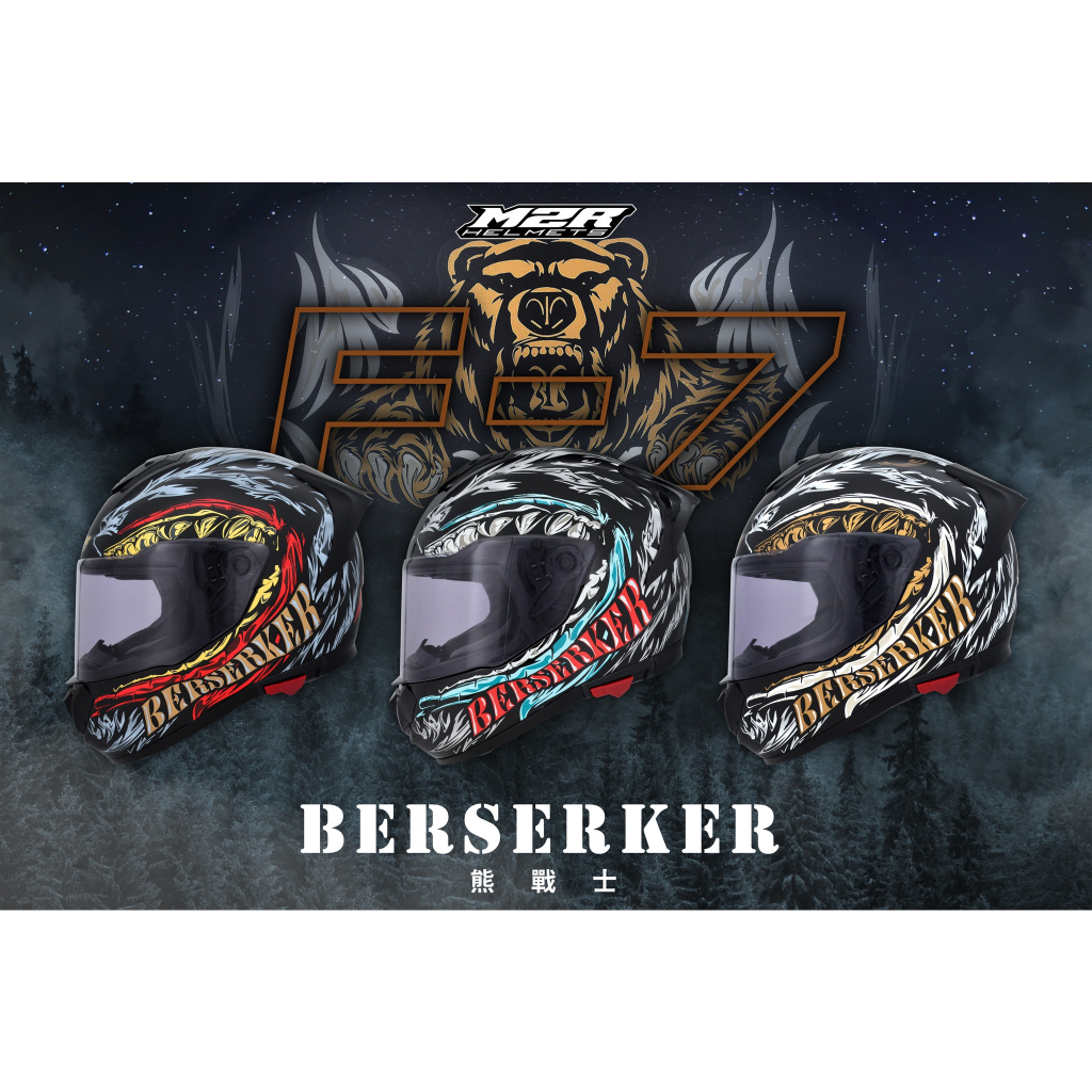 M2R F-7 * Mr. Hat * 3 Bear Warrior Full Face Helmet Double Lens Painted Big Duck Tail Rear ...