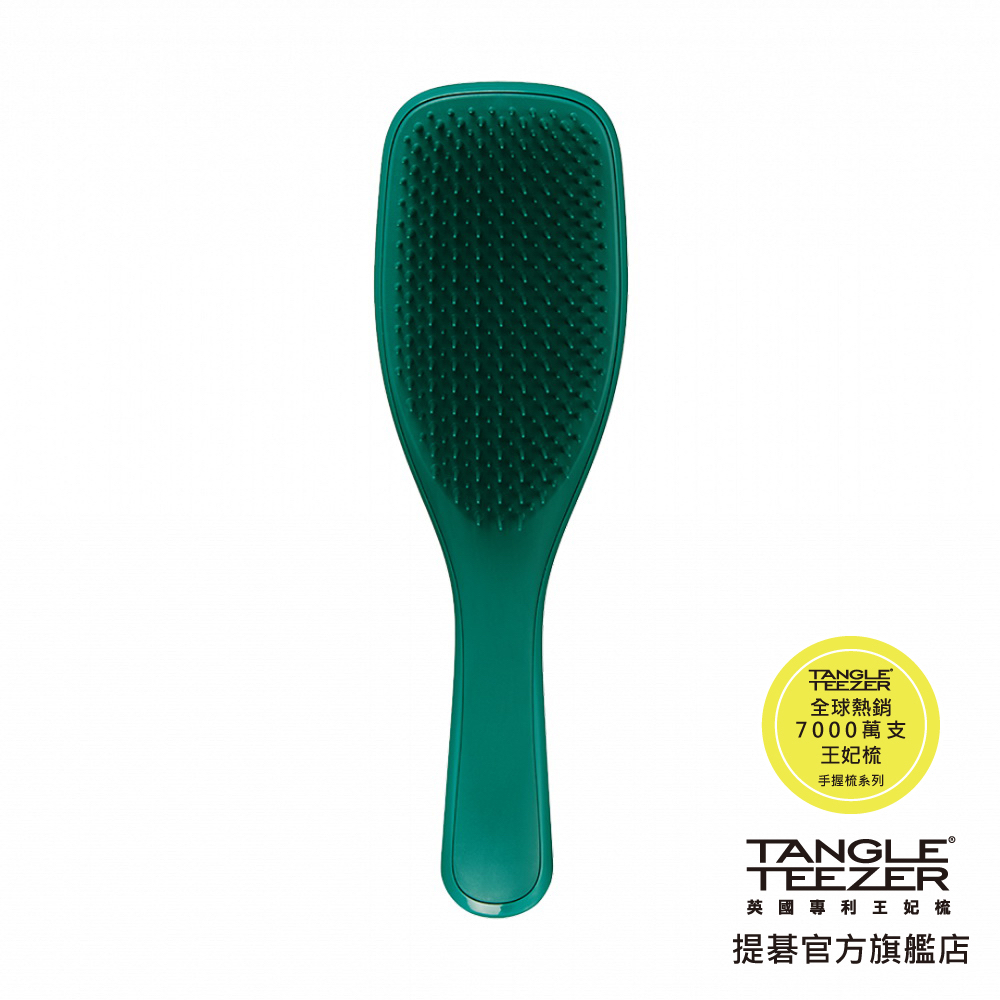 [TANGLE TEEZER TEEZER] British Hand Comb (Medium _ Green Elf) Hair Care ...