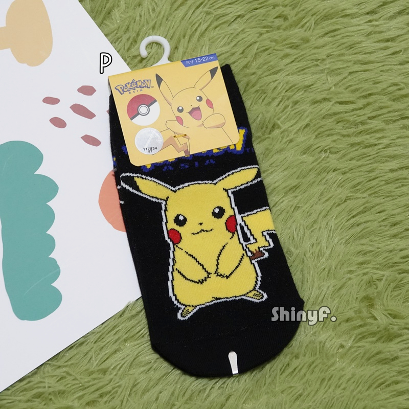 Pokemon Pokémon Pikachu Ibrahimovic Charizard Super Dream Lucario ...