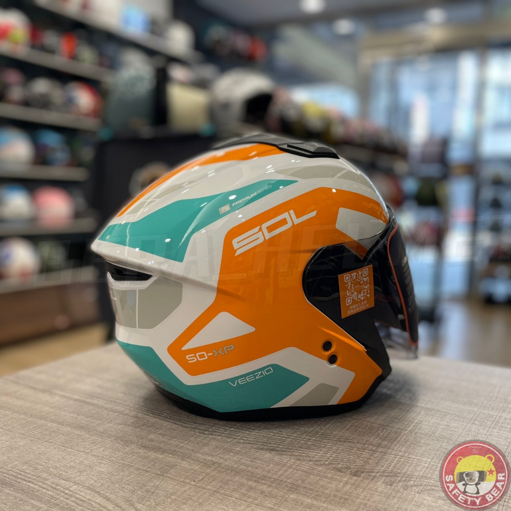 Tainan Bear Safety SOL SO-XP Bright White/Orange Painted Navigator Lightweight 3/4 Helmet Inner ...