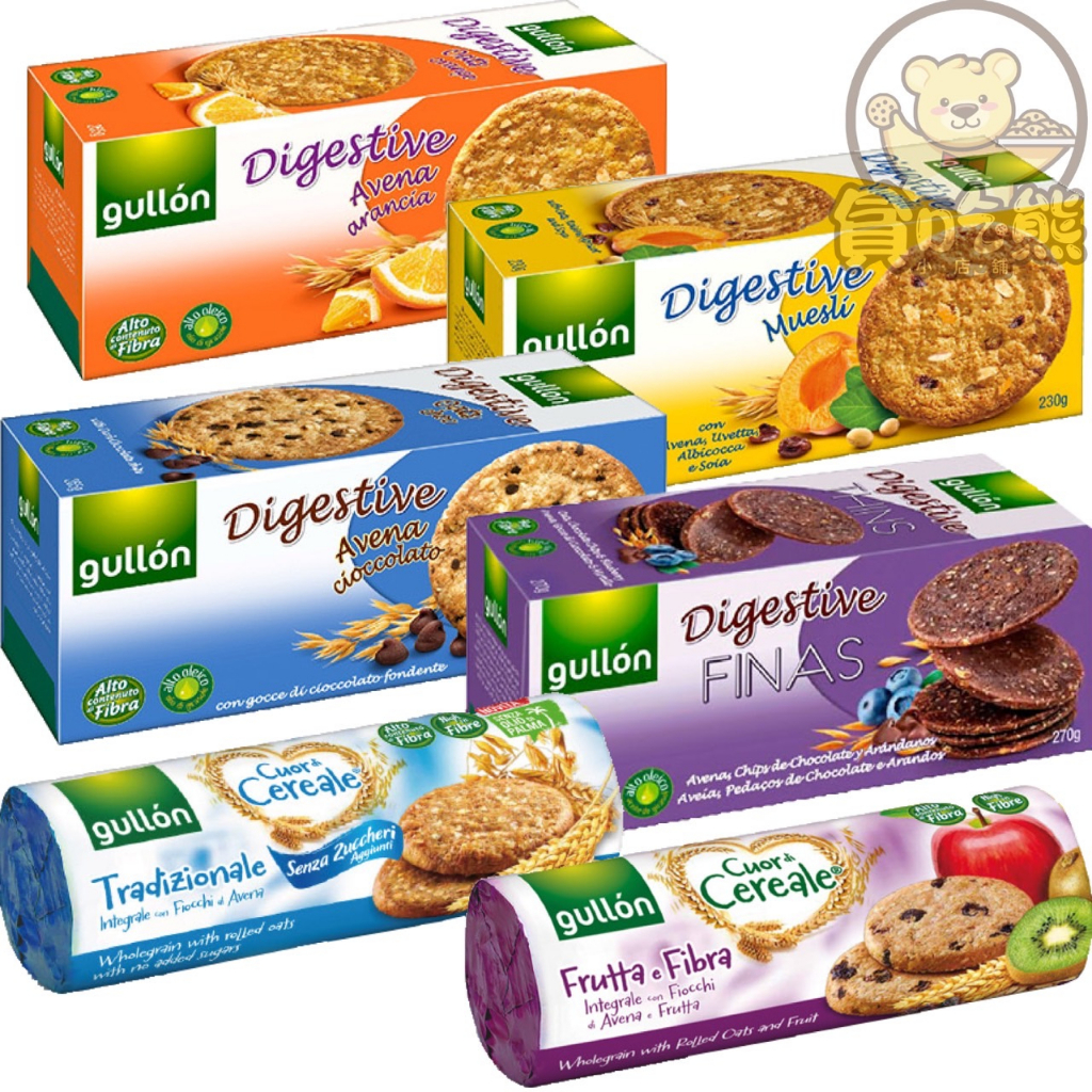 ** Gluttonous Bear * Spain Gullon Digestive Biscuits Cereal Oatmeal ...