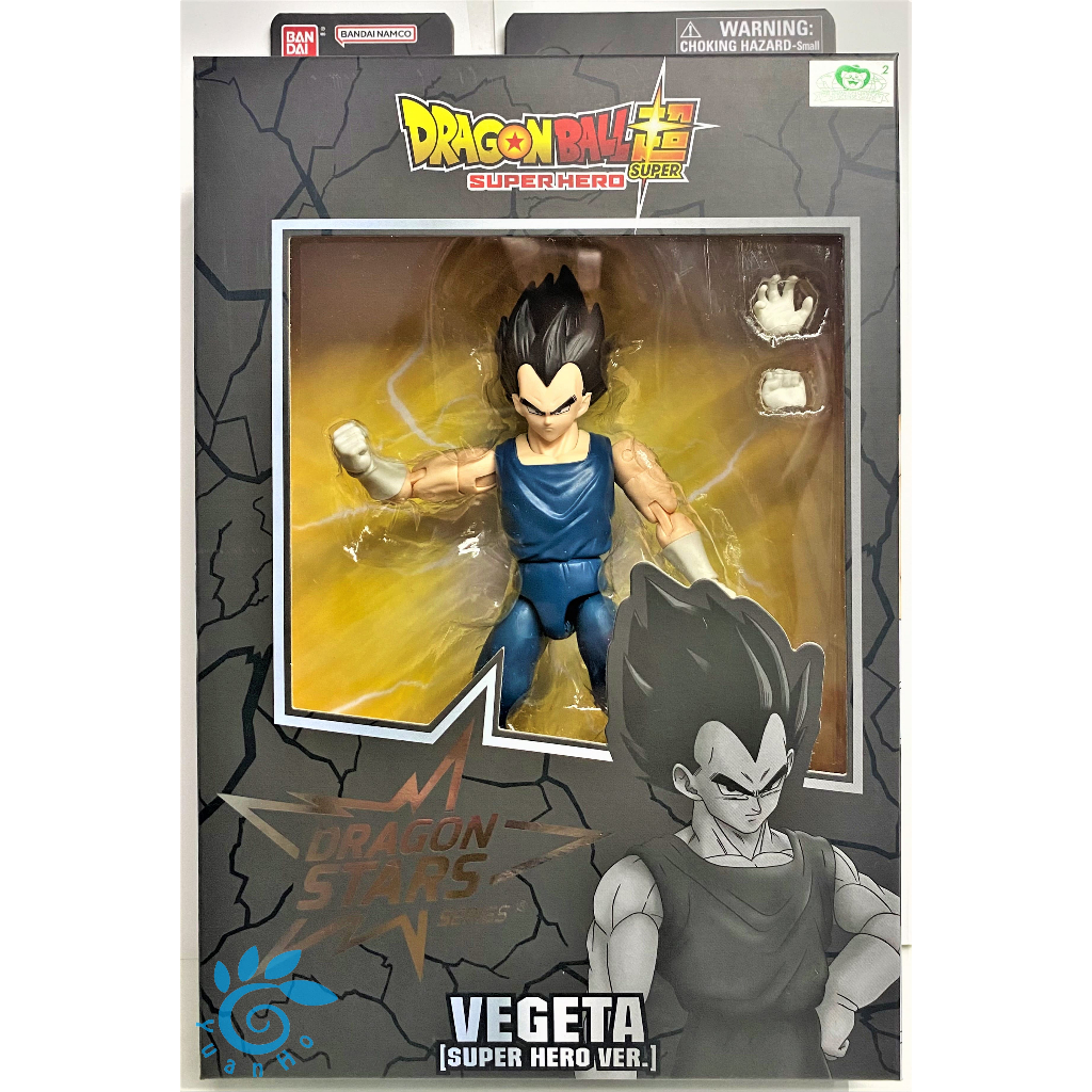 Hoon Baby Toy Shop BANDAI Dragon Ball Stars Action Figure 6 Inch Dal ...