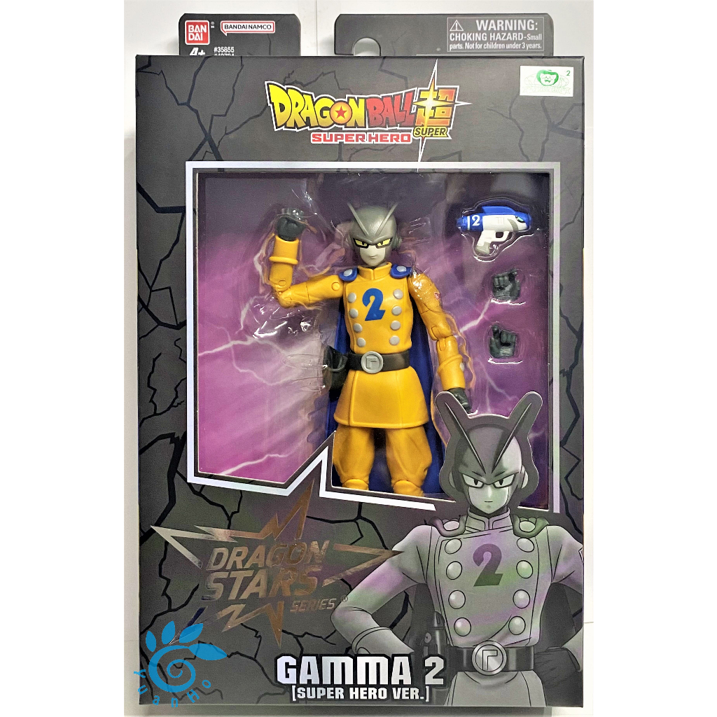 Hoon Baby Toy Shop BANDAI Dragon Ball Stars Action Figure 6 Inch GAMMA ...