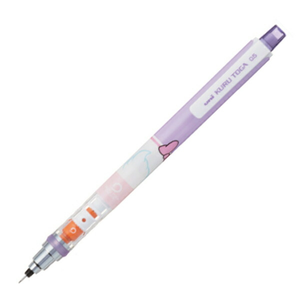 Classic Style Made In Japan Daisy Automatic Rotating Pencil kurutoga ...