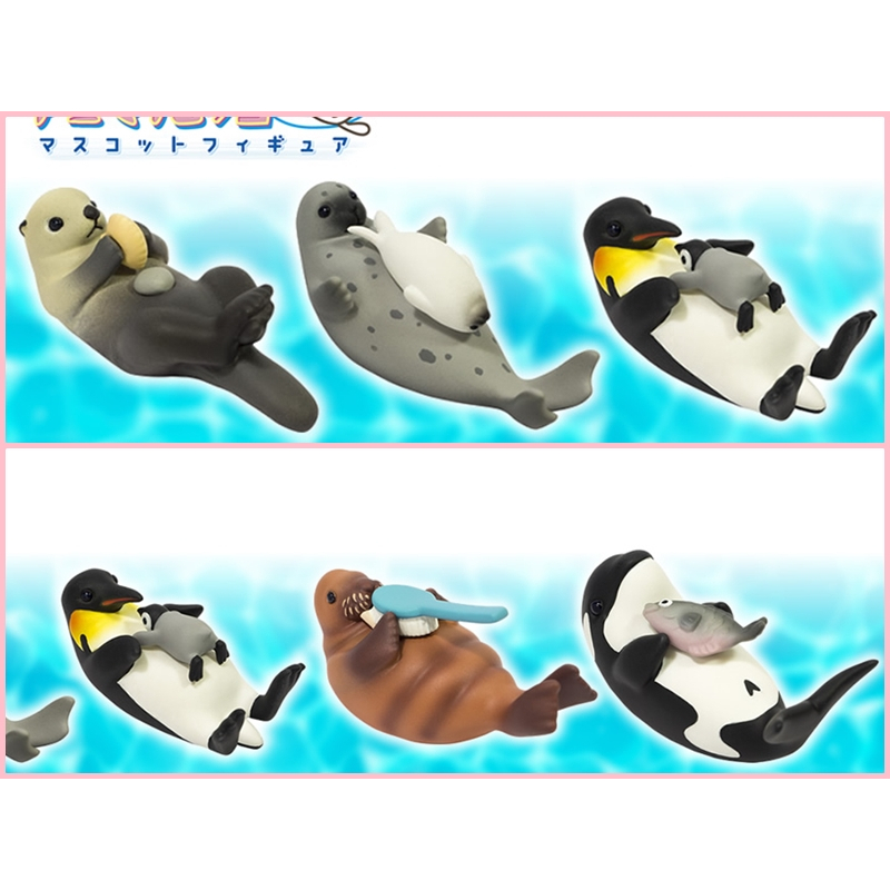 Qualia Capsule Toy Animal Reclining Posture Modeling Doll Ocean Water ...