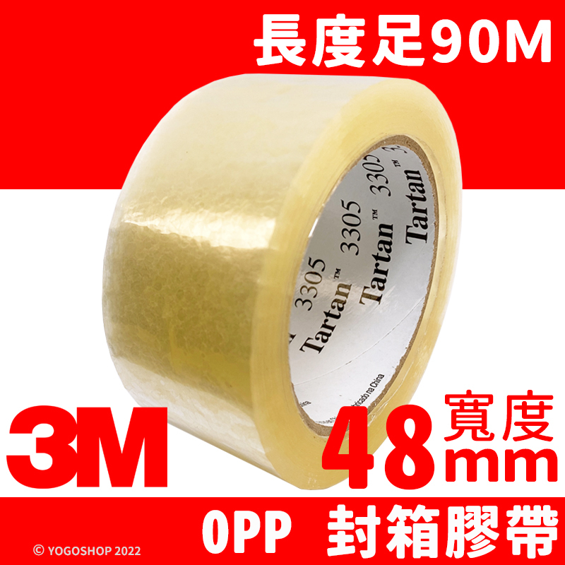 3M OPP Tape 3305 Transparent Sealing Width 48mmx90M/One Roll Wide Packing Tape-Ming | Shopee ...