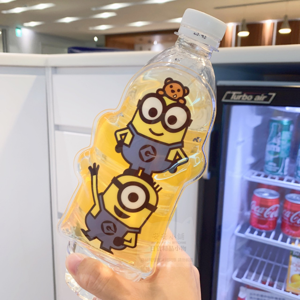 M185 Universal Studios Little Soldier Ice Preservative Minions Cooling ...