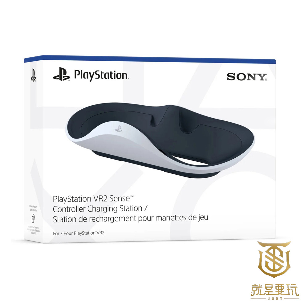 [Just Want To Play] PS PS5 VR2 Sense Controller Charging Stand Taiwan ...
