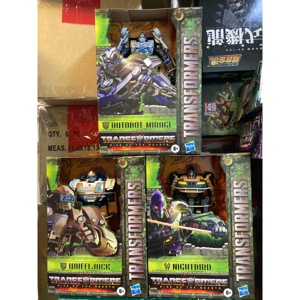 Transformers ROTB Rise Of Beasts Movie 7 Main Line D-Class Nightingale ...