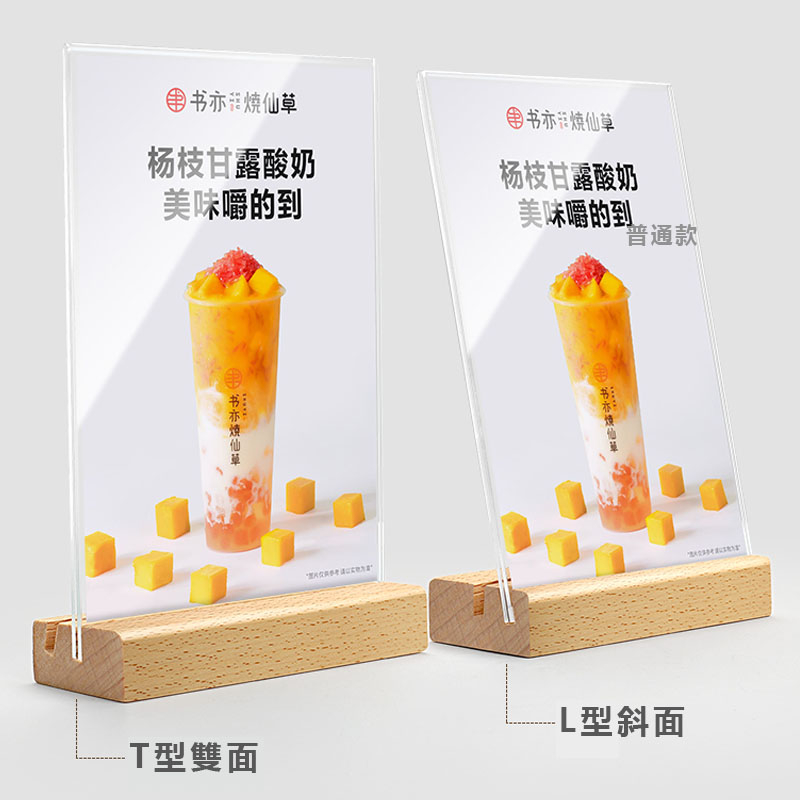 Stand Acrylic Display Catalog Menu A6 Table Billboard Desktop Wooden ...