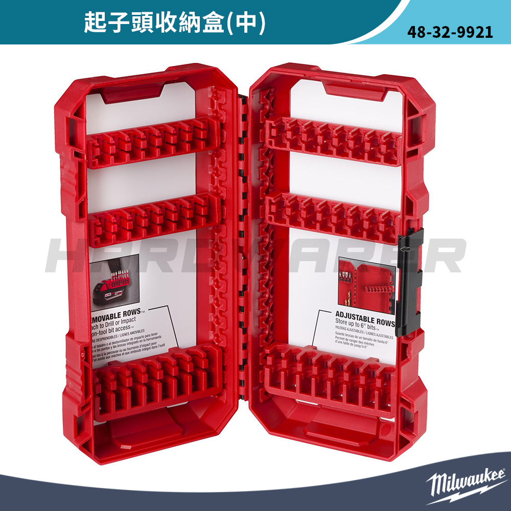 [Hardware Man] Milwaukee 48-32-9921 Screwdriver Bit Storage Box (Medium ...