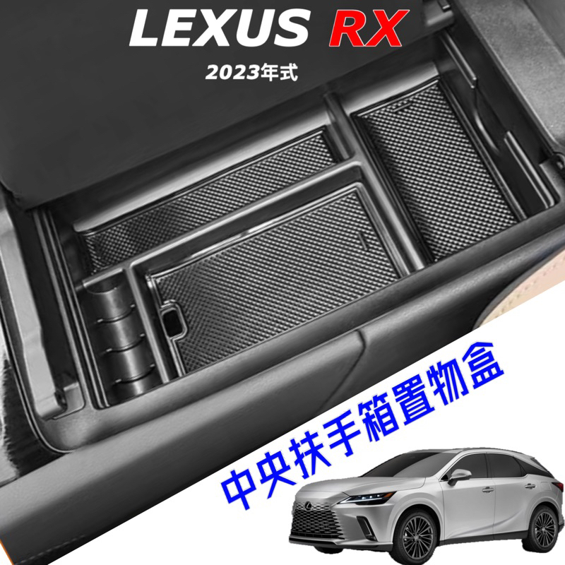 LEXUS RX 23-25 Big Facelift Central Armrest Box Storage RX350-350h ...