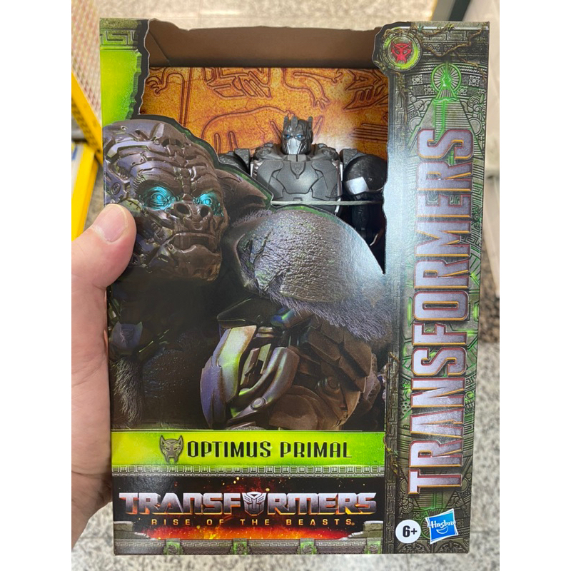 [Super Cute Marketing] Transformers ROTB Rise Of Beasts Movie 7 Main ...