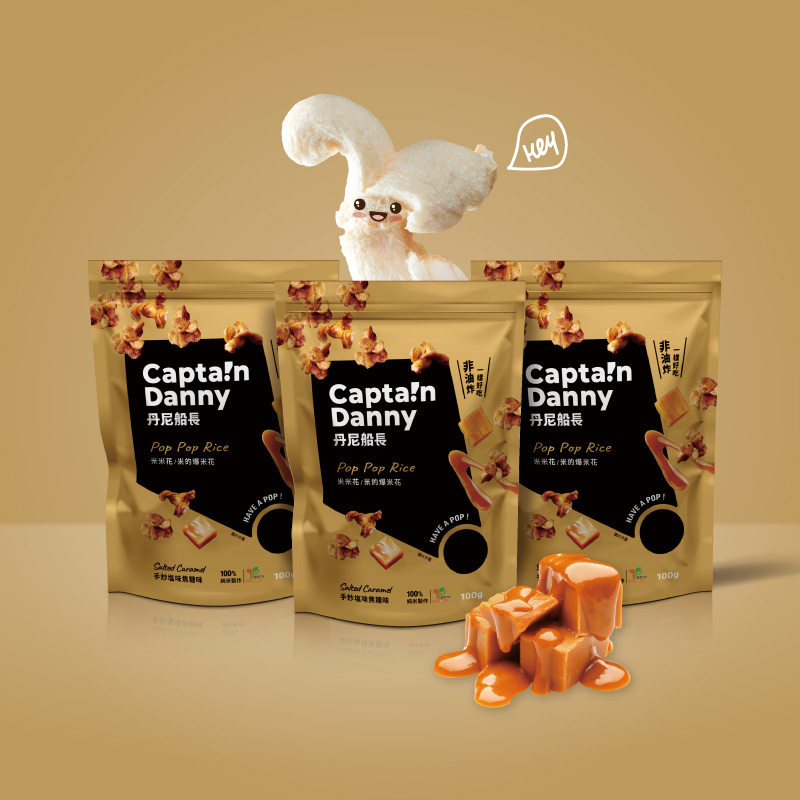 Captain Danny| Rice Flower General Store 100g | 3 In Group| ((Lacto ...