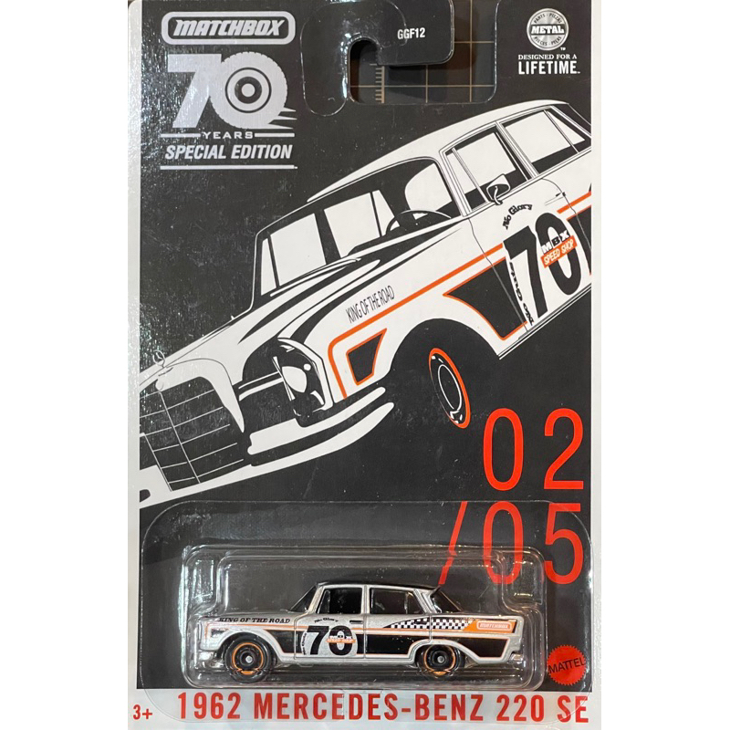 Mattel matchbox 70th Anniversary SPECIAL EDITION BENZ 1962 220 SE ...