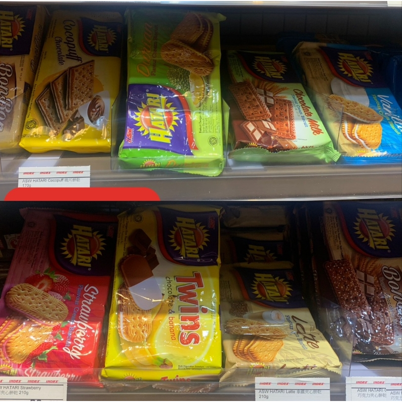Indonesia Biscuits ️ ASW FOODS HATARI BISKUIT | Shopee Malaysia
