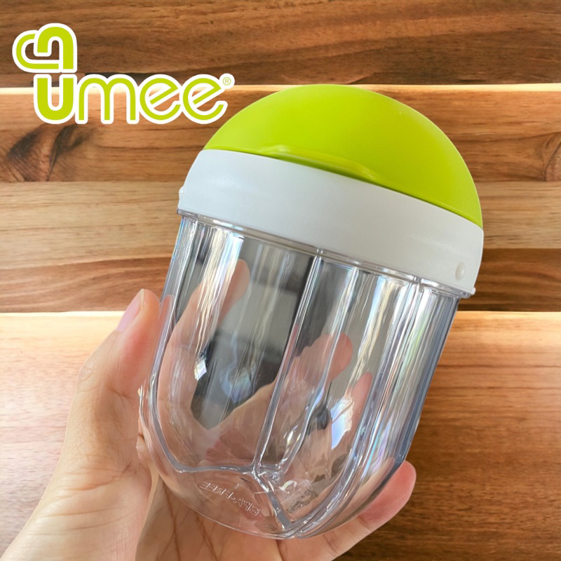 Netherlands UMEE Rotating Milk Powder/Snack Box | Shopee Malaysia