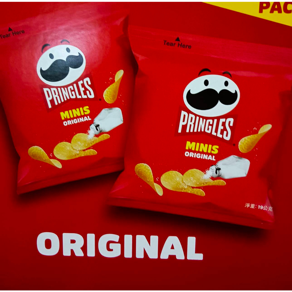 Pringles mini Potato Chips MINIS Classic Original size Fun Five Bags ...