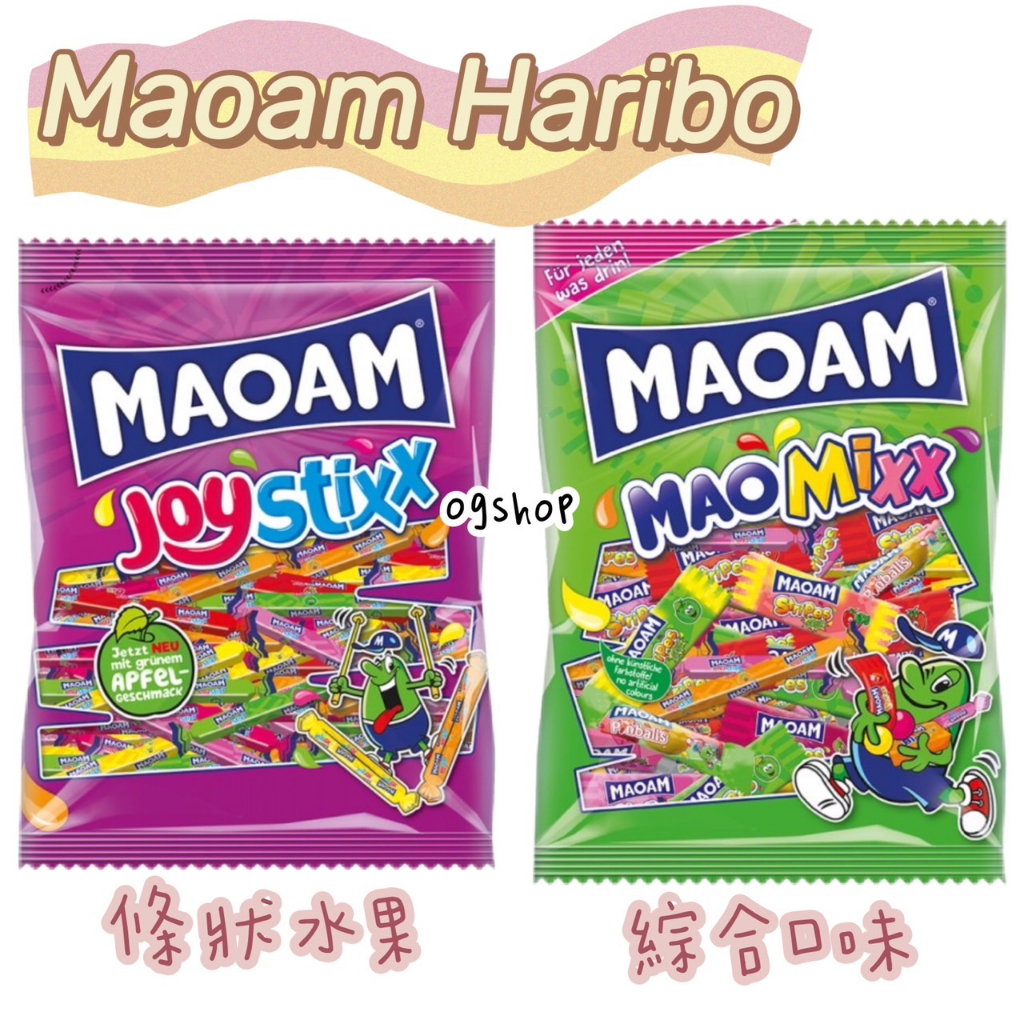 Maoam:: JoyStixx/MaoMix:: Fruit Gummy:: 200g/250g | Shopee Malaysia
