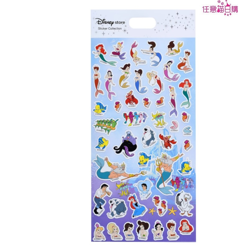 Japan Disney Little Mermaid Ariel Halibut Fonder Ura Sticker Collection ...