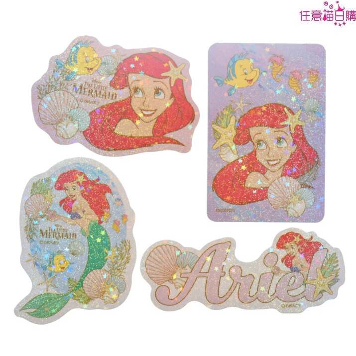 Japan Disney Little Mermaid Ariel Halibut Fangde Sticker Collection ...