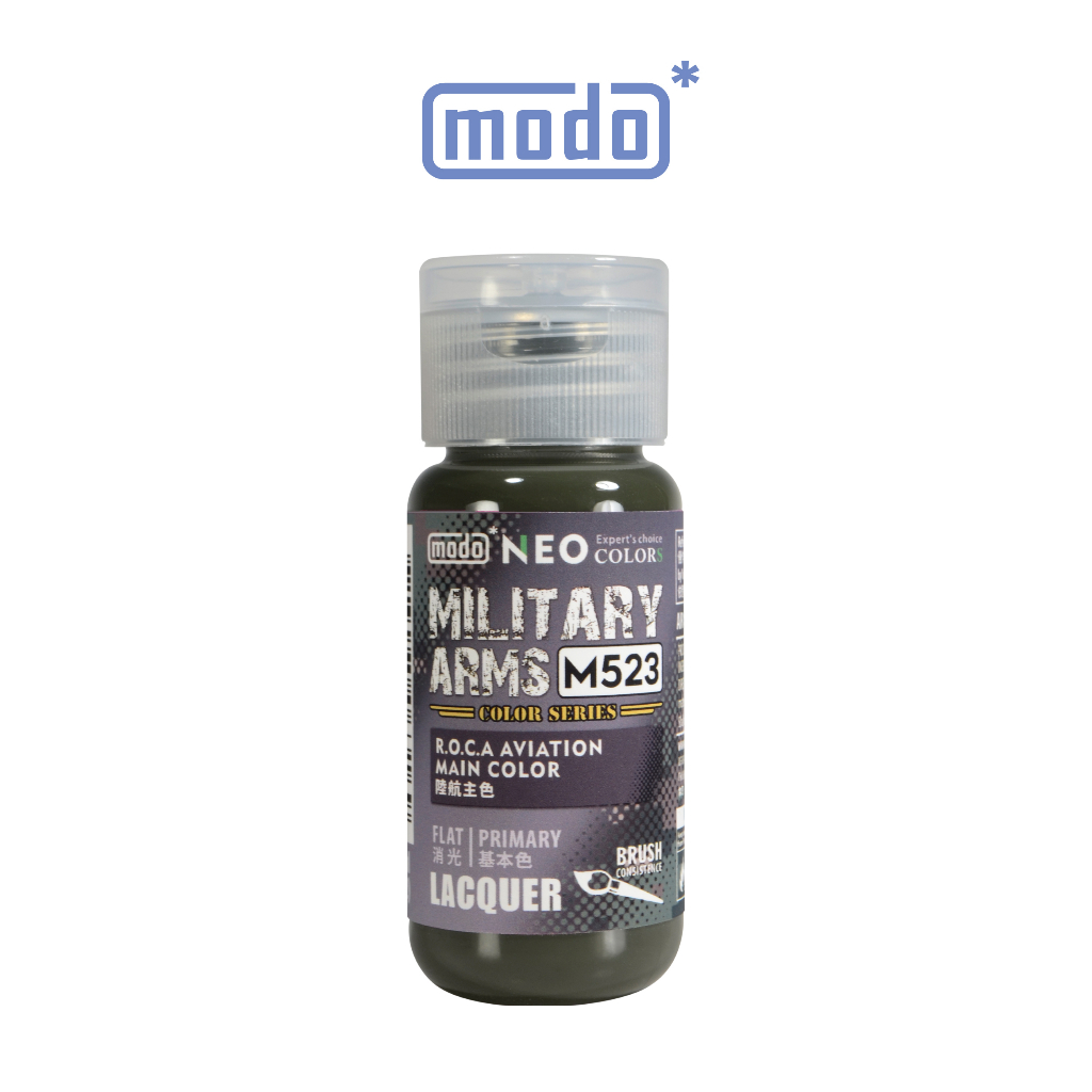 [modo modo Manufacturing] NEO M-523 M523modo Army Aviation Main Color ...
