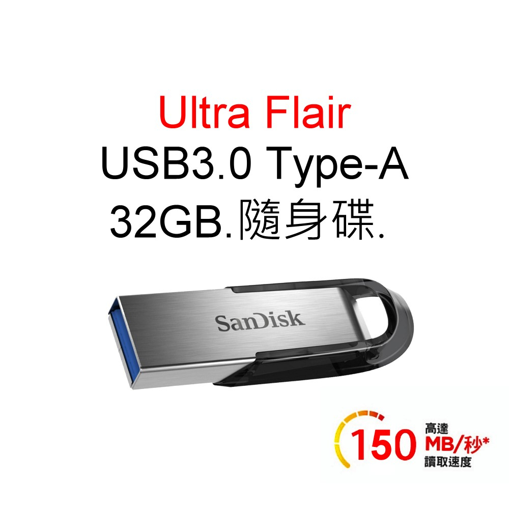SanDisk CZ73 32G FAT32 U Disk Ultra Flair USB 3.0 32GB exFAT | Shopee Malaysia