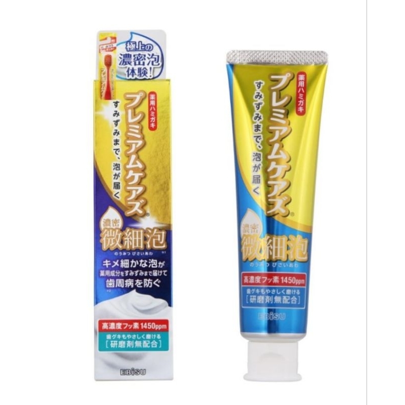 Made In Japan EBISU Dense Fine Soak Toothpaste 90g Packing Picture 2 ...