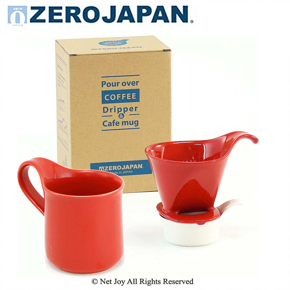 ZERO JAPAN Shaped Mug Coffee Funnel Plate Set (Tomato Red) | Shopee ...