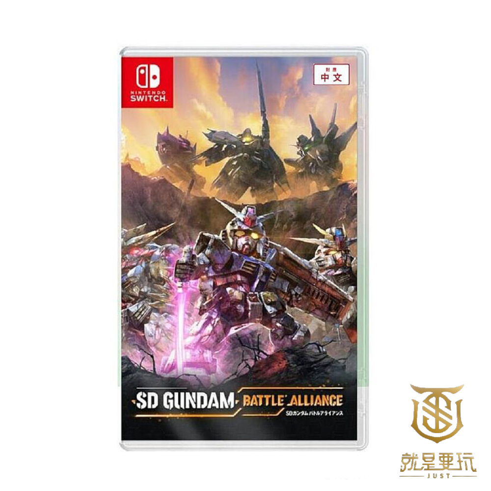 [Just Want To Play] NS Switch SD GUNDAM Fierce Fighting League Chinese Version RPG | Shopee Malaysia