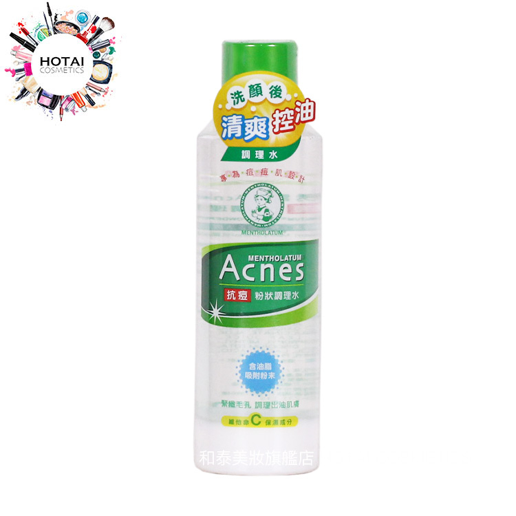 Mentholatum Acnes Anti-Acne Powder Conditioning Lotion Astringent Water ...