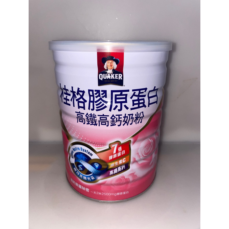 Quaker High Calcium Iron 7 Times Collagen Milk Powder 750g | Shopee ...
