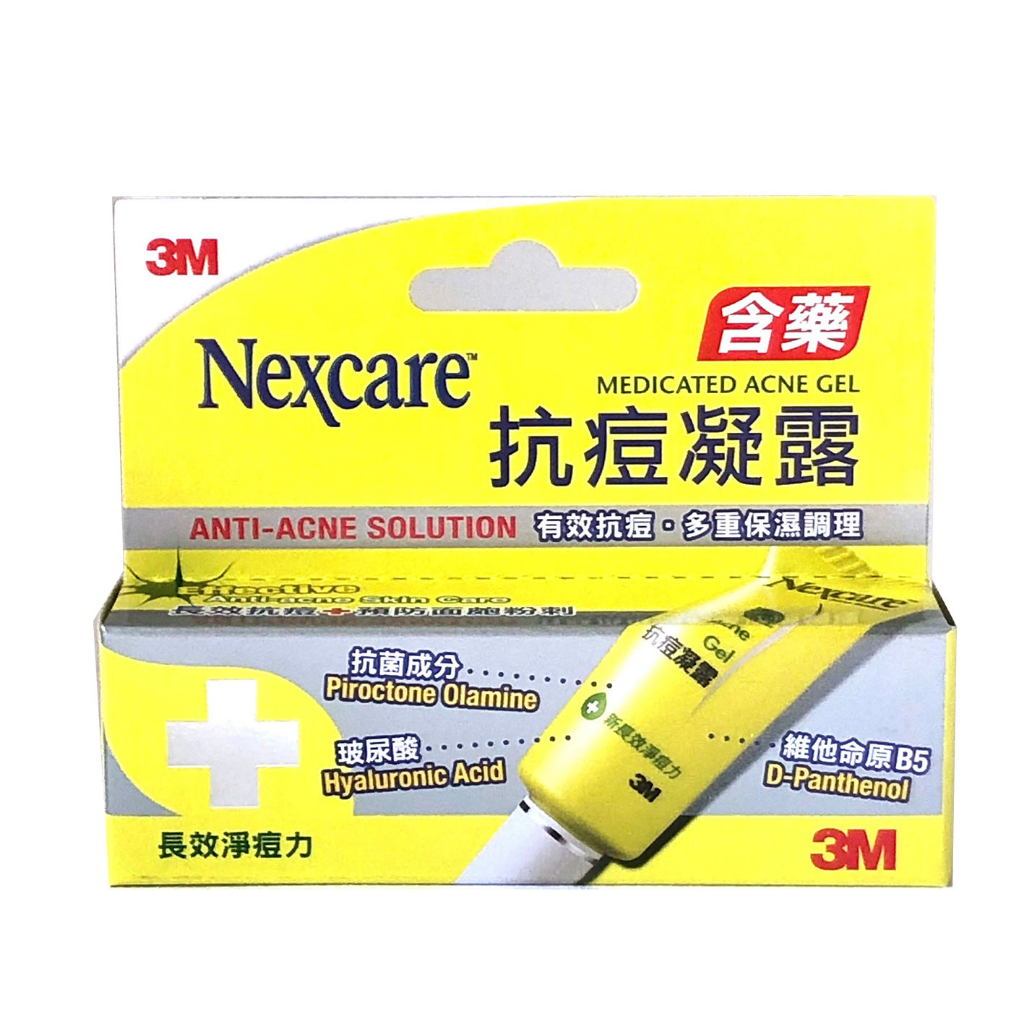 3M Anti-Acne Gel Effective Multiple Moisturizing Conditioning (Containing Medicine) 15ml (Shopee ...