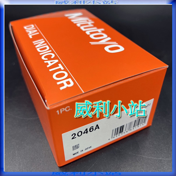 Made In Japan Mitutoyo 2046A Dial Indicator With Report Form Old Model ...