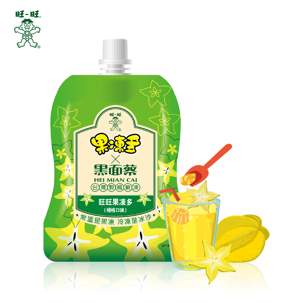 Want Suck C Jelly Suckable Starfruit Flavor 90g X 6pcs Konjac Smoothie